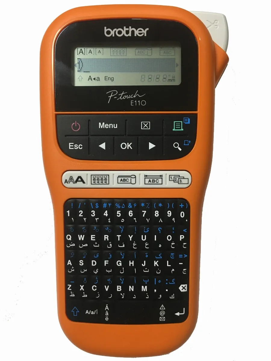 Brother Laminated Label Printer - PT-E110VP