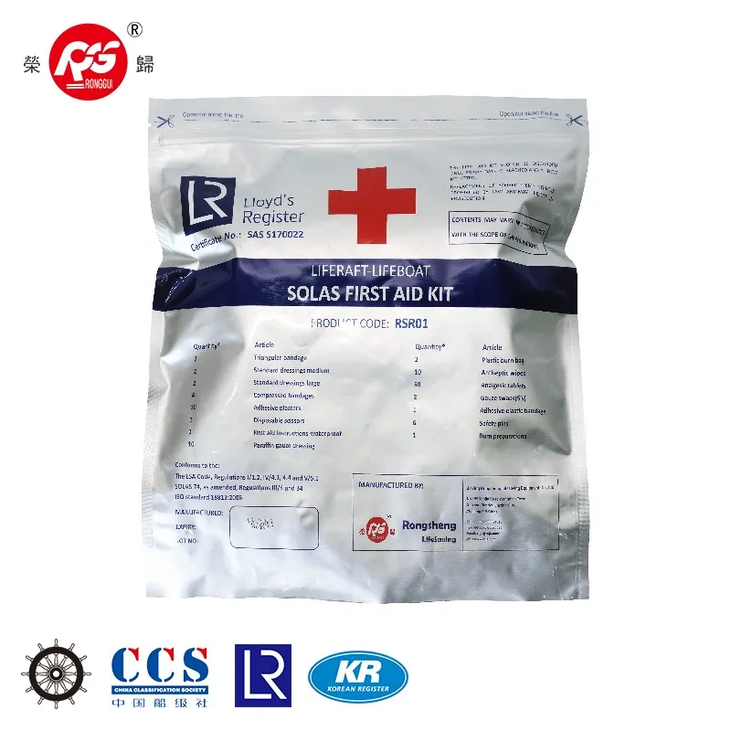 Rongsheng SOLAS First Aid Kit RSR01 - IMPA 330245