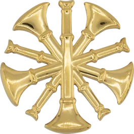 Smith & Warren C121S Small Five Crossed Bugles Badge